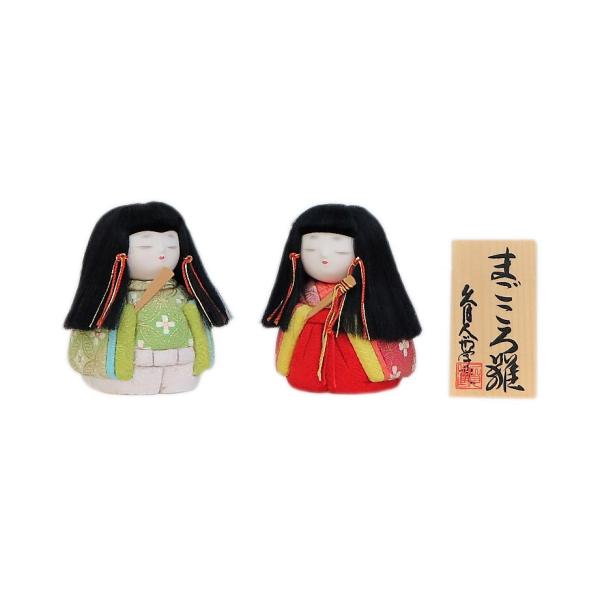 商品発送元：【公式】 人形の久月オンラインストアひな人形材料おもちゃ・ホビー・ゲーム、手芸・クラフト、クラフトころんとした可愛らしい雛人形です。ご友人、ご家族へのプレゼントとしてだけでなく、季節のインテリアにも最適です。柔らかいちりめんの布...