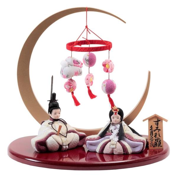 商品発送元：【公式】 人形の久月オンラインストアおもちゃ・ホビー・ゲーム、手芸・クラフト、クラフトすみれをイメージした淡い色合いの、モダンなお雛様です。木の粉を固めて作ったボディに、布を木目込んで作ります。プレゼントやインテリアにおすすめで...