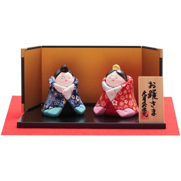 商品発送元：【公式】 人形の久月オンラインストアひな人形材料おもちゃ・ホビー・ゲーム、手芸・クラフト、クラフトまあるいお顔に癒される、明るい春の日をイメージしたお雛様です。屏風等のお道具もセットになっているので、完成後すぐお飾りいただけます...