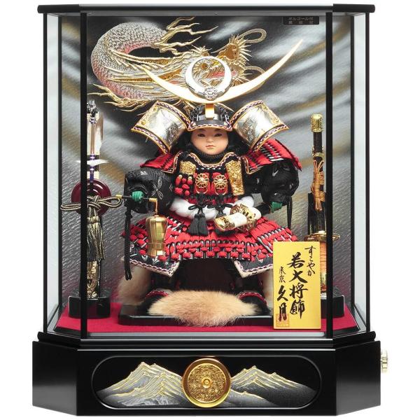 商品発送元：【公式】 人形の久月オンラインストア子供大将ケース飾りキッズ・ベビー・マタニティ、キッズ、おもちゃ、人形（日本人形・フランス人形）名将・上杉謙信公で有名な"日輪と三日月"の前立をあしらった、スタイリッシュで勇壮な鎧をまとった子供...