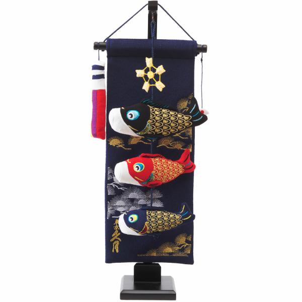商品発送元：【公式】 人形の久月オンラインストア室内用鯉のぼりキッズ・ベビー・マタニティ、キッズ、おもちゃ、人形（日本人形・フランス人形）お部屋の中に手軽に飾ることが出来る、可愛らしい室内用鯉のぼりです。趣のある上品な色彩の鯉のぼりが、吉祥...