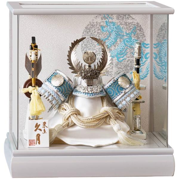 商品発送元：【公式】 人形の久月オンラインストア兜ケース飾りキッズ・ベビー・マタニティ、キッズ、おもちゃ、人形（日本人形・フランス人形）戦国時代に終止符を打った名将・徳川家康公で有名な歯朶前立をあしらった爽やかな色彩の兜が、白を基調としたモ...