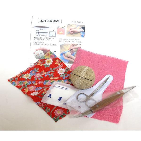 商品発送元：【公式】 人形の久月オンラインストア台・屏風・工具等おもちゃ・ホビー・ゲーム木目込み人形に興味はあっても難しそう、少しだけ体験してみたい、というお客様にぴったりなセットです。セット内容・説明書・両ヘラ・反ハサミ・寒梅粉（水で練る...