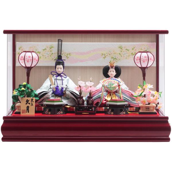 商品発送元：【公式】 人形の久月オンラインストア親王ケース飾りキッズ・ベビー・マタニティ、キッズ、おもちゃ、人形（日本人形・フランス人形）流水桜をイメージした可憐なちりめん仕立ての装飾をあしらったケース背景に、愛らしく微笑む明るく爽やかな色...