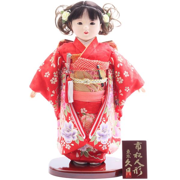 商品発送元：【公式】 人形の久月オンラインストア市松人形キッズ・ベビー・マタニティ、キッズ、おもちゃ、人形（日本人形・フランス人形）現代風の可愛らしい髪型と牡丹と桜の模様の繊細な金彩が施された鮮やかな赤色の上品な衣裳が目をひく市松人形です。...