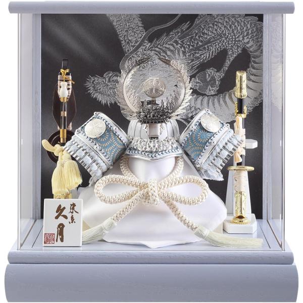 商品発送元：【公式】 人形の久月オンラインストア兜ケース飾りキッズ・ベビー・マタニティ、キッズ、おもちゃ、人形（日本人形・フランス人形）戦国時代に終止符を打った名将・徳川家康公で有名な歯朶前立をあしらった上品な兜が、ライトブルーの優美な色合...