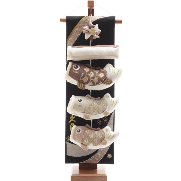 商品発送元：【公式】 人形の久月オンラインストア室内用鯉のぼりキッズ・ベビー・マタニティ、キッズ、おもちゃ、人形（日本人形・フランス人形）お部屋の中に手軽に飾ることが出来る、可愛らしい室内用鯉のぼりです。可憐な桜と熨斗模様を優美に表現したタ...