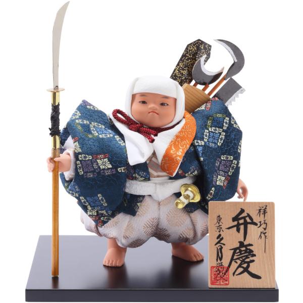 商品発送元：【公式】 人形の久月オンラインストア武者人形キッズ・ベビー・マタニティ、キッズ、おもちゃ、人形（日本人形・フランス人形）ぷっくらと愛らしいお顔ながらも、凛々しい表情で薙刀を構えた堂々とした雰囲気が印象的な歌舞伎の「勧進帳」でもお...