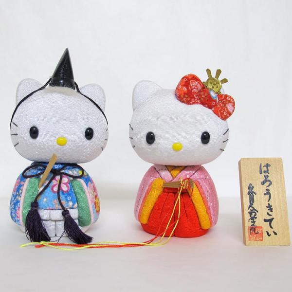 商品発送元：【公式】 人形の久月オンラインストアハローキティおもちゃ・ホビー・ゲームハローキティが、かわいい木目込み人形になりました！ハローキティとディアダニエルのお雛様です。木の粉を固めて作ったボディに、布を木目込んで作ります。プレゼント...