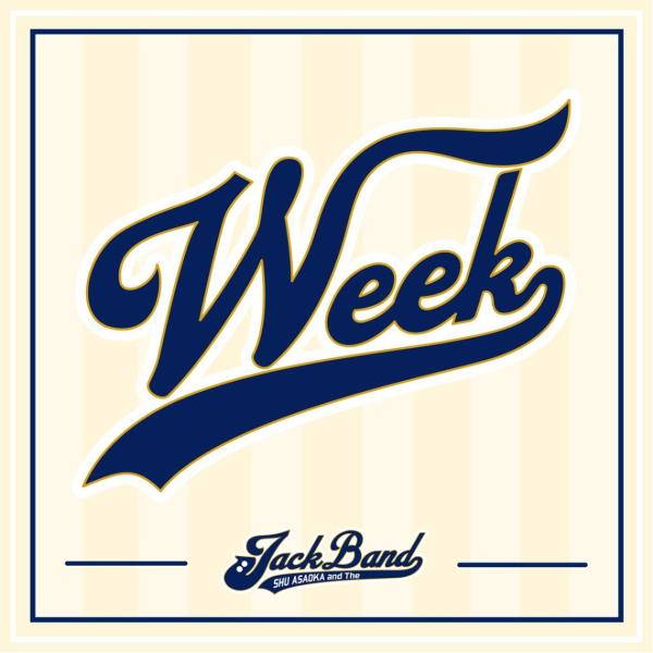 商品発送元：Lafayette｜ラファイエット公式通販サイトファッション・ブランド朝岡周&amp;The Jack BandからWEEKが入荷!!アルバムのテーマは「日常」。100人いれば100通り存在する「日常」、その中でも共通する様な出...