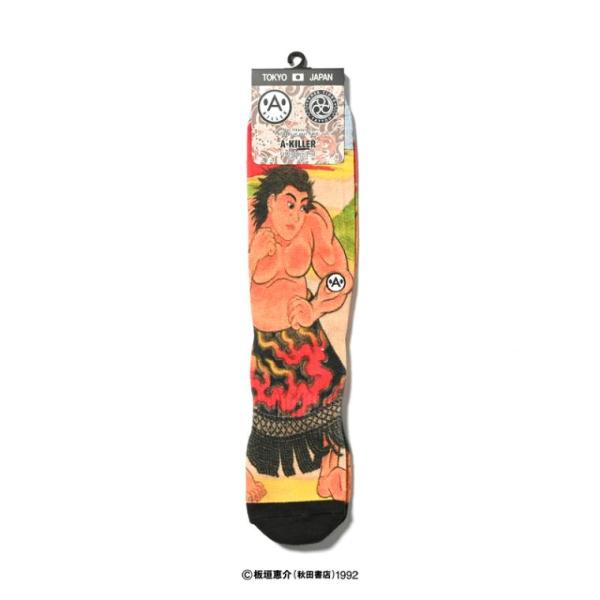 商品発送元：Lafayette｜ラファイエット公式通販サイトファッション・ブランド浮世絵師によるグラップラー刃牙の浮世絵デザインを落とし込んだコラボソックス新進気鋭のTOY STORE「A-KILLER」世界中の愛好者から絶大な支持を集める...