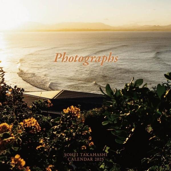商品発送元：Lafayette｜ラファイエット公式通販サイトファッション・ブランドSohei Takahashi氏によるフォトカレンダーSohei Takahashi氏のフォトを落とし込んだ2025カレンダー。氏が旅先で出会い、心動かされた...