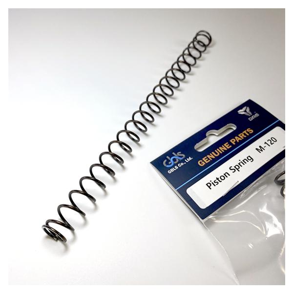 商品発送元：BYONS　lambda online shopおもちゃ・ホビー・ゲーム対応機種： バクオンタイプとしてDAS GDR90/ GDR105とセットで使用