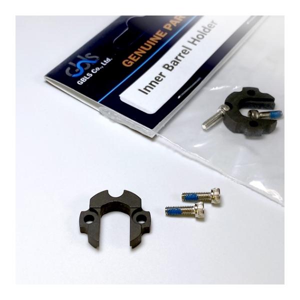 商品発送元：BYONS　lambda online shopおもちゃ・ホビー・ゲーム対応機種： DAS GDRインナーバレル