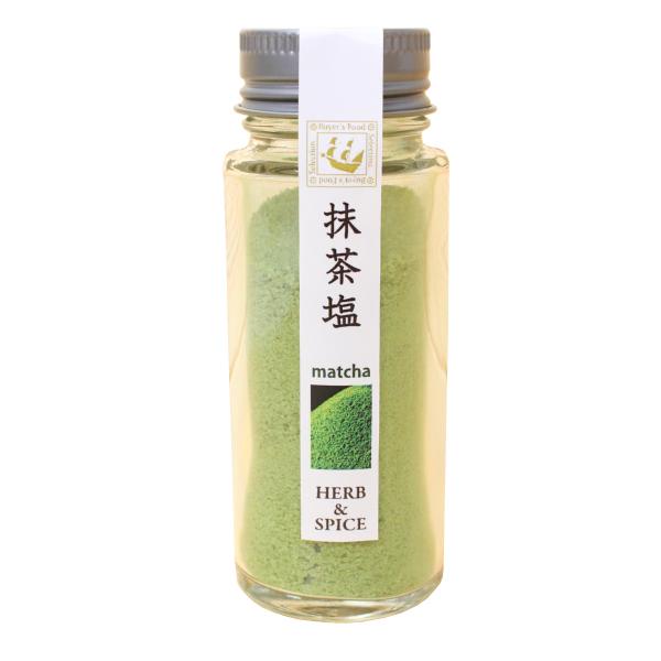 商品発送元：【世界の塩と薔薇の専門店】ラピスジャパン直営通販店フード・菓子、調味料、しお ※お知らせ※＜23.07＞ベースのお塩・『アンデス岩塩(ボリビア)』に変更となりましたので予めご了承くださいませ。●袋タイプ(詰め替え用)をオススメし...