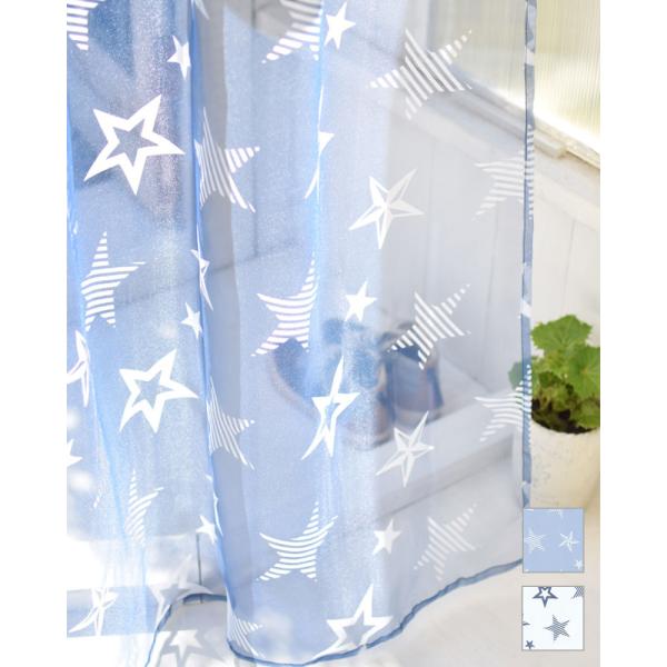 商品発送元：tesoroファッション・ブランドサイズ：約105x178cm原産国：インド素材：綿65%、ポリエステル35%夏の夜空にぴったりな涼し気な透明感。お部屋のコーディネートにすぐ取り入れやすいシンプルデザインなスター柄のオパール加工...