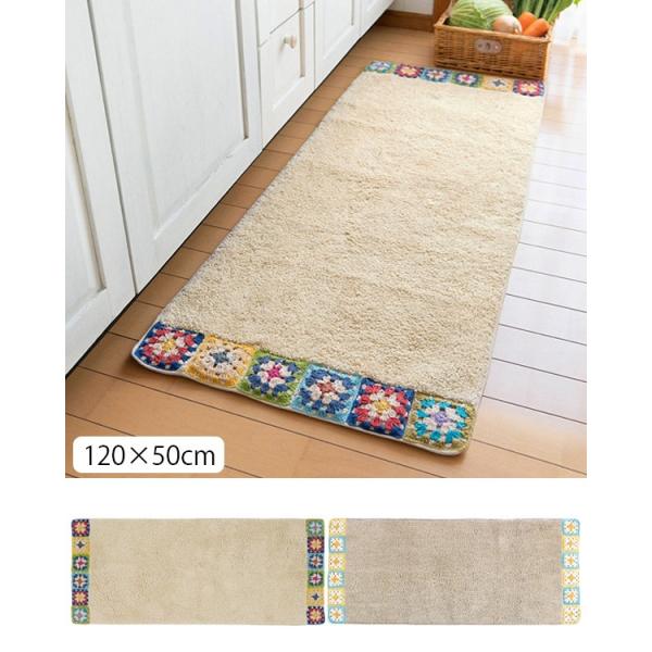 商品発送元：tesoroファッション・ブランド、レディース・婦人服サイズ：約120×50cm原産国：インド素材：綿80％、ポリエステル10％、レーヨン5%、その他5％かぎ針編みモチーフ：綿100％※欠品カラーはEメールでの自動入荷案内がご利...