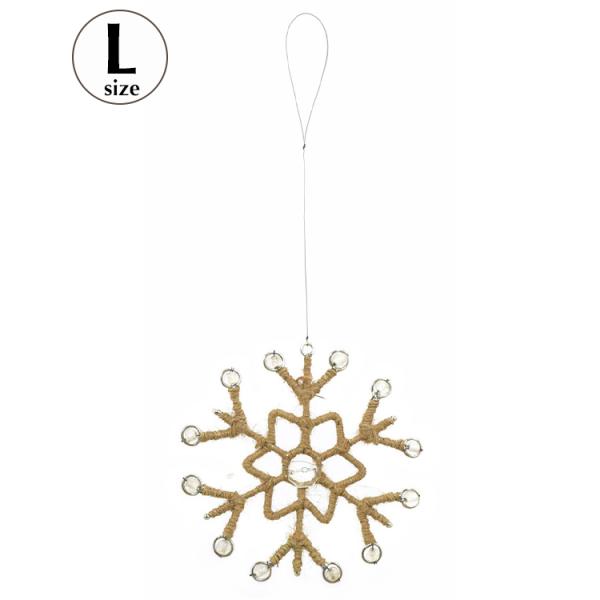 商品発送元：tesoroファッション・ブランド、レディース・婦人服《商品説明》サイズ：直径11×長さ27cm生産地：インド   雪の結晶モチーフにジュートを巻いたオーナメントナチュラルな色合いで温かみのある雰囲気に。▼ギフトラッピングはこちら