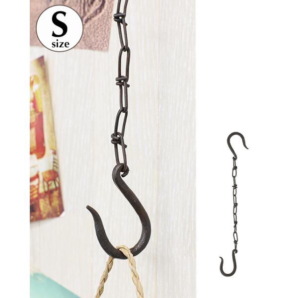 商品発送元：tesoroファッション・ブランド、レディース・婦人服《商品説明》 ・商品サイズ：全長30cm・生産地：インド・素材：アイアン   ブロカント風なアイアンシリーズ登場！ アイアン製のチェーンフック。壁掛けなどのディスプレイにお使...