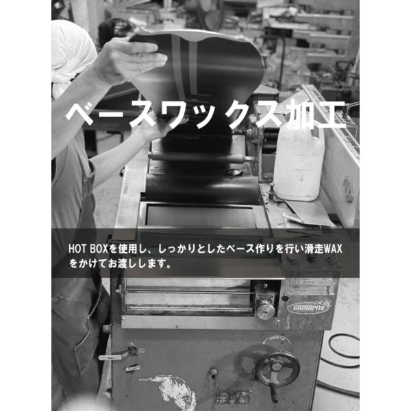 商品発送元：LIKES ONLINE STOREスポーツ・アウトドア・旅行滑走WAXをHOT BOXを使用し滑走面の奥深くまで浸透させることでしっかりとしたベースを作り、滑走性能が上がります。表面のケバや汚れなどをしっかり取り除きベースケア...