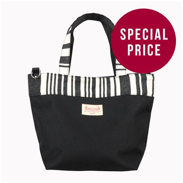 商品発送元：レ・トワール・デュ・ソレイユ公式オンラインショップペット・ペットグッズ、犬、お出かけ・お散歩グッズペットとのリンクコーデを楽しめる、気分もアップのお散歩トート。500ccのペットボトルも楽々入るサイズで、とっさの時にも中のものを...