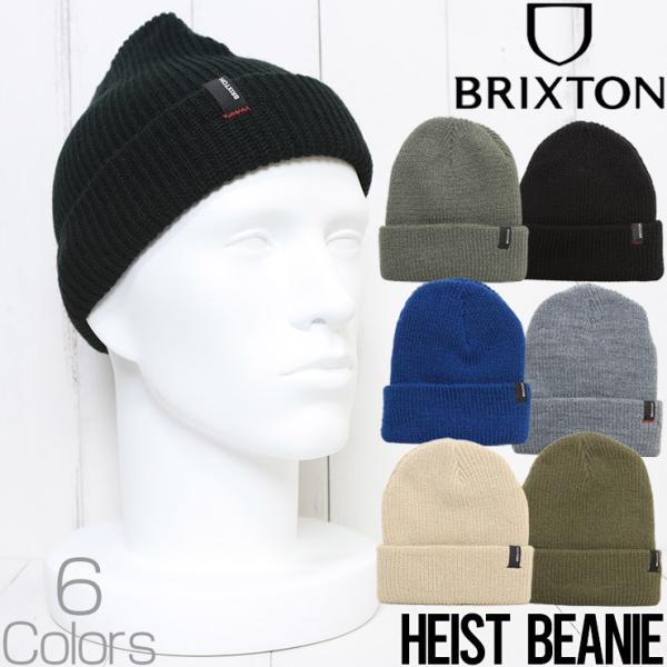 商品発送元：LUG Lowrs ラグロワーズ ファッション・ブランド、カジュアル、メンズカジュアルウェアBRIXTON ブリクストン定番のカフビーニー「HEIST BEANIE」10782シンプルなデザインは長年愛される理由の1つ。厚みも薄...