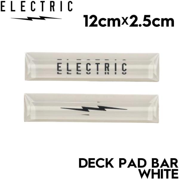 商品発送元：LUG Lowrs ラグロワーズ ファッション・ブランド、カジュアル、メンズカジュアルウェアELECTRICのスノーデッキパッド「 DECK PAD BAR 」EA54カラー：ホワイトサイズ12cm×2.5cmELECTRIC ...