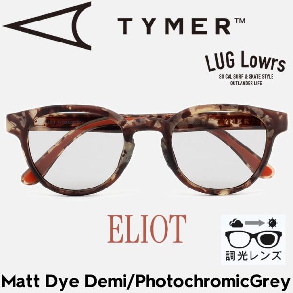 商品発送元：LUG Lowrs ラグロワーズ ファッション・ブランド、カジュアル、メンズカジュアルウェア「 TYMER 」これまでの境界線を超えて、ランニングやアクションスポーツに適した スタイル主義を体現するスタイルスポーツサングラス「 ...