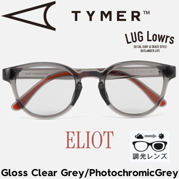 商品発送元：LUG Lowrs ラグロワーズ ファッション・ブランド、カジュアル、メンズカジュアルウェア「 TYMER 」これまでの境界線を超えて、ランニングやアクションスポーツに適した スタイル主義を体現するスタイルスポーツサングラス「 ...