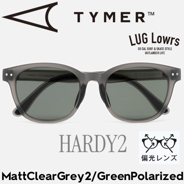 商品発送元：LUG Lowrs ラグロワーズ ファッション・ブランド、カジュアル、メンズカジュアルウェア「 TYMER 」これまでの境界線を超えて、ランニングやアクションスポーツに適した スタイル主義を体現するスタイルスポーツサングラス「 ...