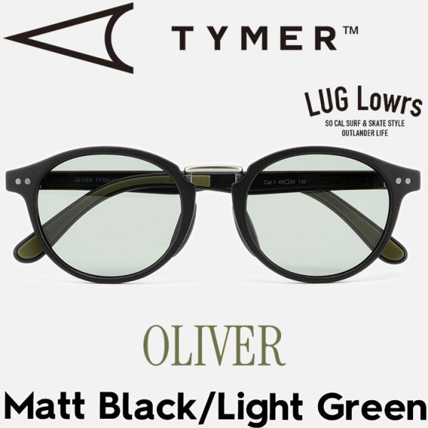 商品発送元：LUG Lowrs ラグロワーズ ファッション・ブランド、カジュアル、メンズカジュアルウェア「 TYMER 」これまでの境界線を超えて、ランニングやアクションスポーツに適した スタイル主義を体現するスタイルスポーツサングラス「 ...