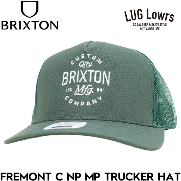 商品発送元：LUG Lowrs ラグロワーズ ファッション・ブランド、カジュアル、メンズカジュアルウェアBRIXTONのメッシュキャップ「 FREMONT C NP MP TRUCKER HAT 」12081BRIXTONらしいクラシックな...