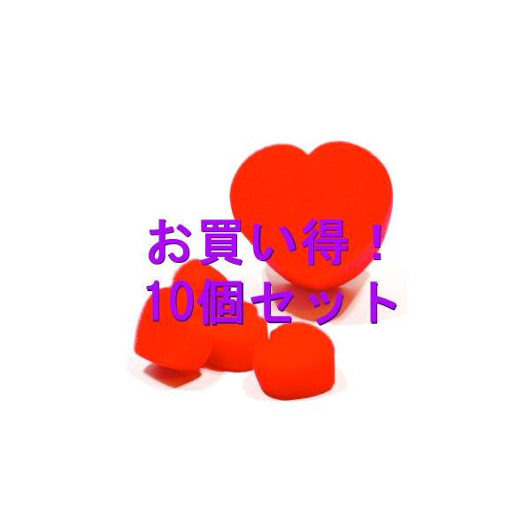 商品発送元：トランプマジック 人気手品用品通販-マジック3-おもちゃ・ホビー・ゲーム商品内容：ハート型スポンジ小4個、大1個のセットを10セット               当店オリジナルDVD1枚【ハート型のスポンジマジックのお買い得セッ...