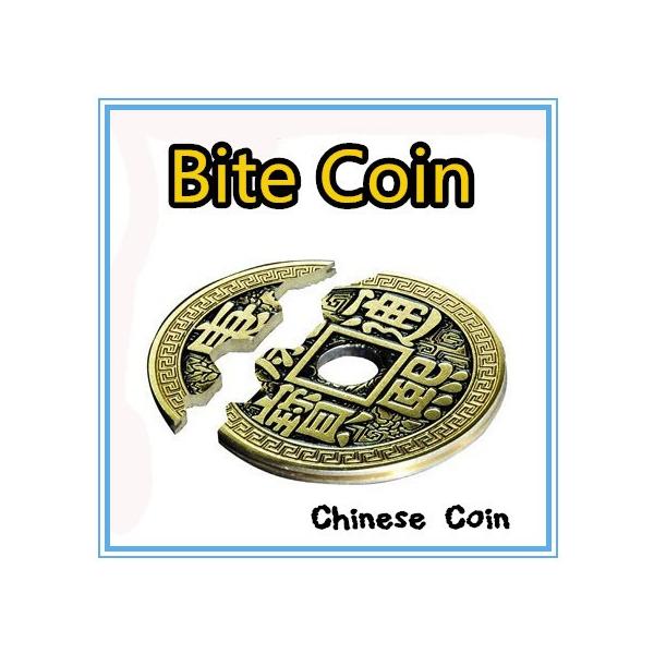 商品発送元：トランプマジック 人気手品用品通販-マジック3-おもちゃ・ホビー・ゲーム商品詳細：ギミックコイン1個　　　　　メンテナス用品【コインを噛みちぎる！ちぎったコインが目の前で復活】バイツアウト：チャイニーズコイン（ハーフダラーサイズ...