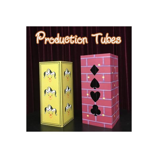商品発送元：トランプマジック 人気手品用品通販-マジック3-おもちゃ・ホビー・ゲーム商品内容：プロダクションチューブ1セット　　　　　解説DVD【とっても簡単にいろいろな物を取り出せる不思議な筒です☆】プロダクション・チューブ/Produc...