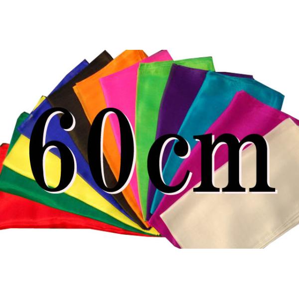 商品発送元：トランプマジック 人気手品用品通販-マジック3-おもちゃ・ホビー・ゲーム商品内容：シルク1枚サイズ　：約60cm角【マジックに欠かせない基本用品、シルクです☆】シルククロースアップから、サロン・ステージ、イリュージョンまで、マジ...