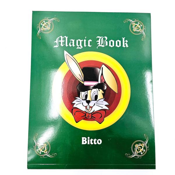 商品発送元：トランプマジック 人気手品用品通販-マジック3-おもちゃ・ホビー・ゲーム商品内容：カラーリングブック1冊　　　　　説明書サイズ　：幅約25.9cm×高さ約36.1cm【真っ白な本に、絵が現れて、更に色が付くマジック☆とっても簡単...