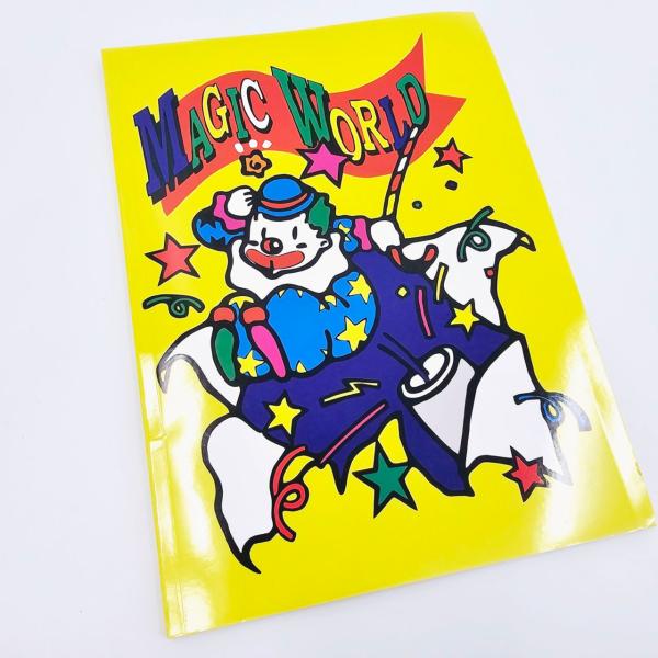 商品発送元：トランプマジック 人気手品用品通販-マジック3-おもちゃ・ホビー・ゲーム商品内容：カラーリングブック1冊　　　　　取り扱い説明書サイズ　：幅約21cm×高さ約29cm【真っ白な本に、絵が現れて色が付くマジック☆とっても簡単で不思...