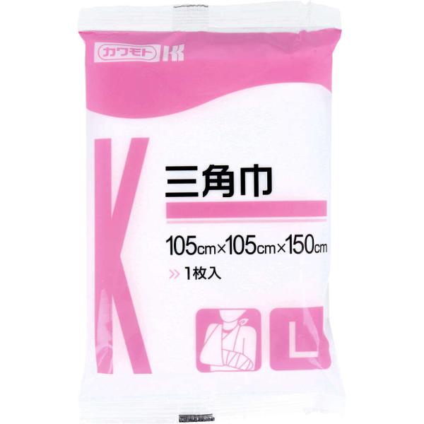 商品発送元：Malliah 【マリア】ヘルス・ダイエット、健康用品、健康アクセサリー骨折、火傷、ケガなどの止血帯や、指示帯として簡単にご使用いただけます。●良質のコットン100％純綿を使用した三角巾です。【サイズ】105cmX105cmX1...