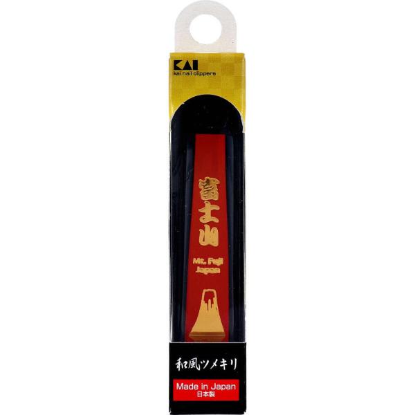 商品発送元：Malliah 【マリア】ヘルス・ダイエット、健康用品、健康アクセサリー切ったツメが飛び散らないストッパーケース付き。●和風ツメキリ。●日本製。【品質表示】刃部：ステンレス刃物鋼テコ：強化ナイロンカバー：ABS樹脂(抗菌剤含有)...