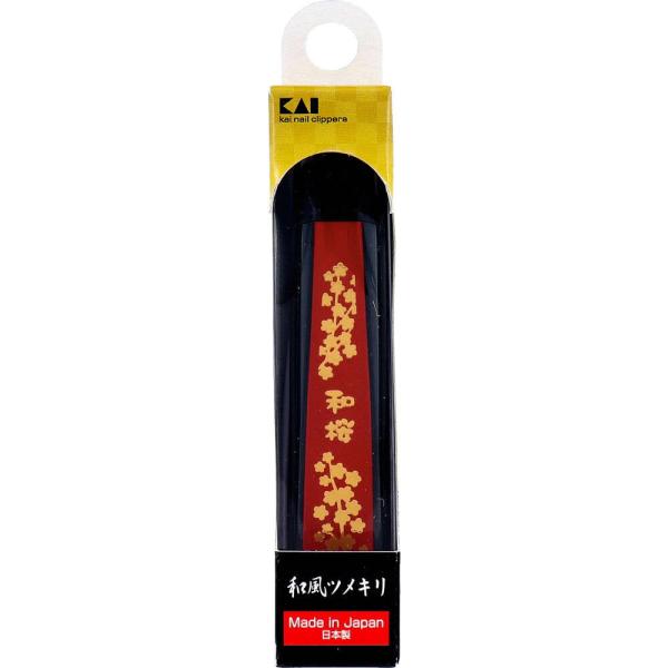 商品発送元：Malliah 【マリア】ヘルス・ダイエット、健康用品、健康アクセサリー切ったツメが飛び散らないストッパーケース付き。【品質表示】刃部：ステンレス刃物鋼テコ：強化ナイロンカバー：ABS樹脂(抗菌剤含有)ストッパー：ポリプロピレン...