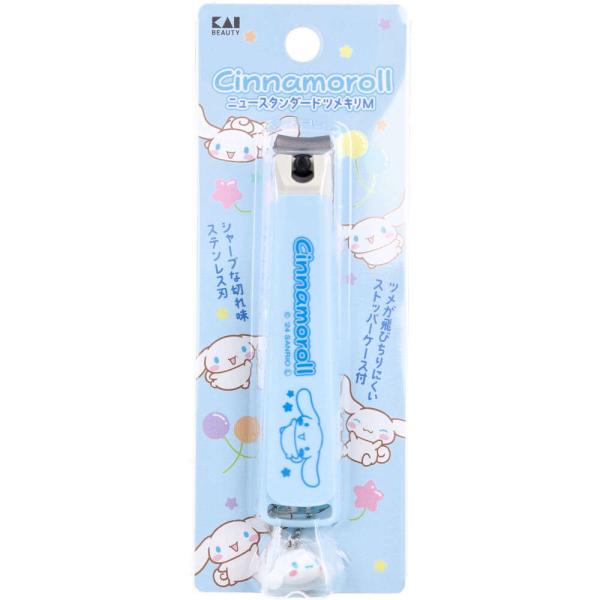 商品発送元：Malliah 【マリア】ヘルス・ダイエット、健康用品、健康アクセサリーシャープな切れ味ステンレス刃。●エッチング加工ツメヤスリはヤスリ掛けがなめらかで、形よく仕上がります。●切ったツメが飛び散りにくく、ツメが切りやすい側面Uカ...