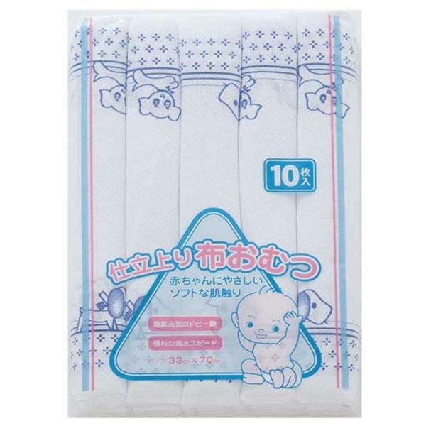 商品発送元：Malliah 【マリア】キッズ・ベビー・マタニティ、ベビー、下着・肌着赤ちゃんにやさしいソフトな肌触りの布おむつです。洗えば洗うほど柔らかくなる和晒の生地は、こまめにお洗濯したい布おむつにはオススメです。生地を輪っかに縫い合わ...