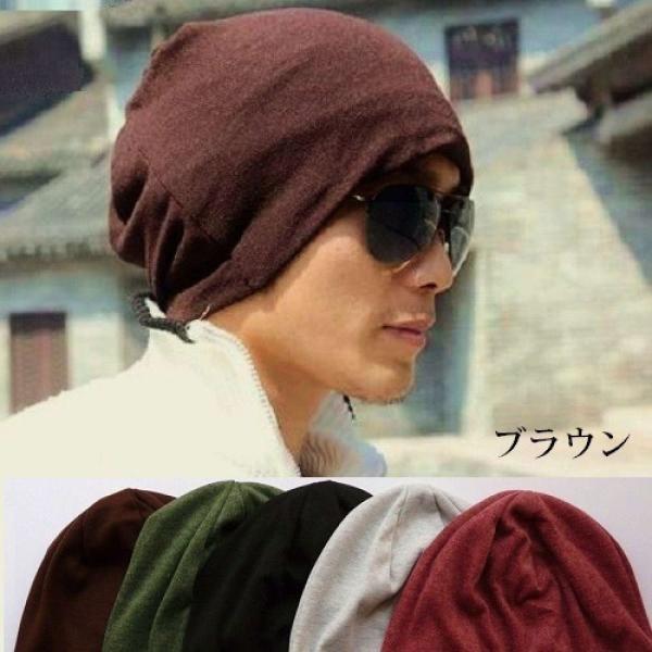 商品発送元：Malliah 【マリア】バッグ・靴・小物、雑貨・小物、レディース小物（財布・スカーフ・ベルト等、帽子就寝用から外出まで、ふんわり着用できる　ルースキャップ♪　☆コットンのぬくもりとポリエステルのさらさらで地肌にやさしく、ふんわ...