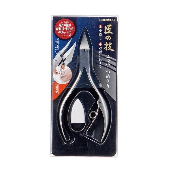 商品発送元：Malliah 【マリア】ヘルス・ダイエット、健康用品、健康アクセサリー細かい作業ができ、バネの反発力を利用して　軽い力でも一気に切れます。●足の爪など硬い爪・巻き爪・変形した爪に最適です●本手造り●本刃付け仕上げ●刃先が爪の間...