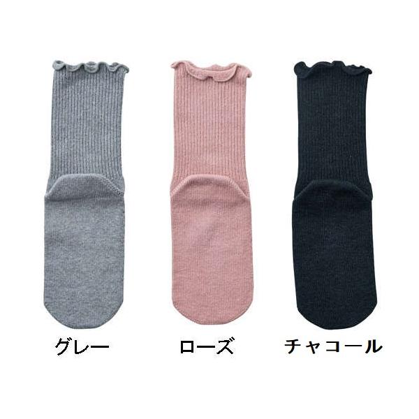 商品発送元：Malliah 【マリア】ファッション・ブランド、カジュアル、ユニセックス（男女兼用）カジュアルウェア、その他足のむくみでお困りの方へ。超ゆったりな靴下です。ギプスや装具の上からでも着用していただける様に超ゆったり設計の靴下です...