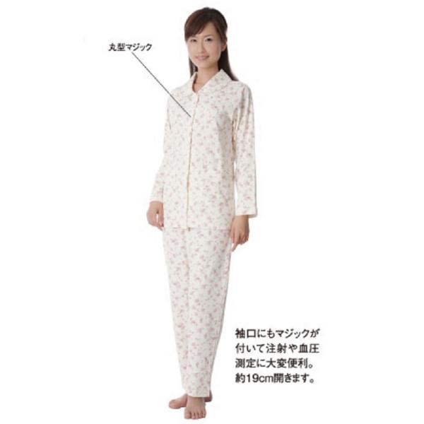 商品発送元：Malliah 【マリア】ファッション・ブランド、インナーウェア・ナイトウェア、レディース、ナイトウェア新開発のウエスト調整ゴムでねじれにくい！前立てと袖口は、ボタンの代わりに丸型マジックを使用しており、注射や血圧測定に大変便利...