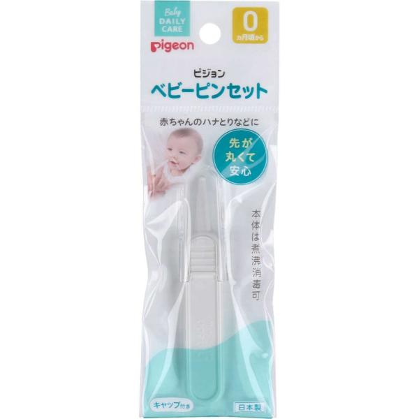 商品発送元：Malliah 【マリア】キッズ・ベビー・マタニティ、ベビー、セーフティーグッズ鼻など、こまかいところのお手入れに！●先端が丸くなっているので、赤ちゃんに安心してお使いになれます。●ガーゼに消毒液をつけて傷口を消毒する際にも、使...