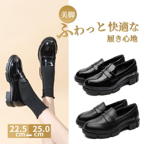 商品発送元：IDEAL MODAバッグ・靴・小物、靴、レディース、ローファー定番 デザイン「GIO&amp;GIA 」 レディース ローファー。学生から働く女性までの広い年齢層をターゲットにした、トレンド感に敏感な女性たちに向けてのブランド...