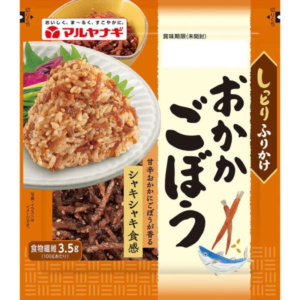 商品発送元：マルヤナギオンラインショップ内容量：100ｇ×12袋フード・菓子、惣菜・食材、和風料理・惣菜佃煮をふりかける！しっとりと炊き上げた佃煮を"ふりかけて"食べる新商品です。ごぼうの風味を活かしつつ、甘口でまろやかな味に炊き上げました...
